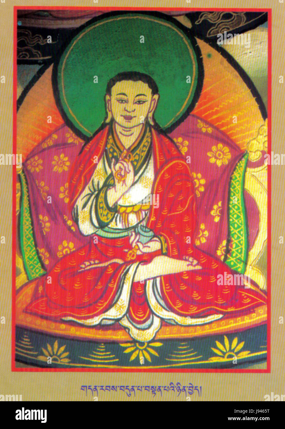 Tenpai hi-res stock photography and images - Alamy