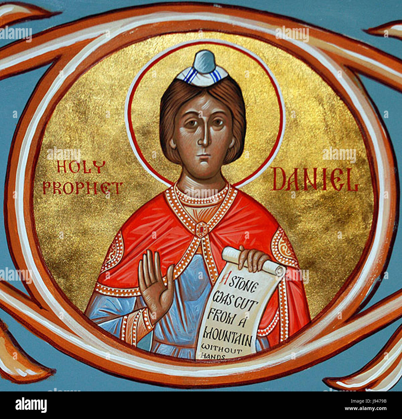Prophet danielorthodox icon Stock Photo - Alamy