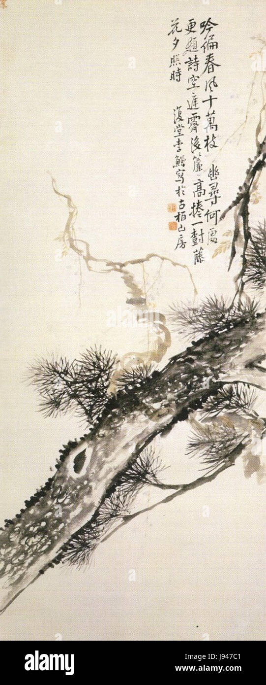 Li shan hi-res stock photography and images - Alamy