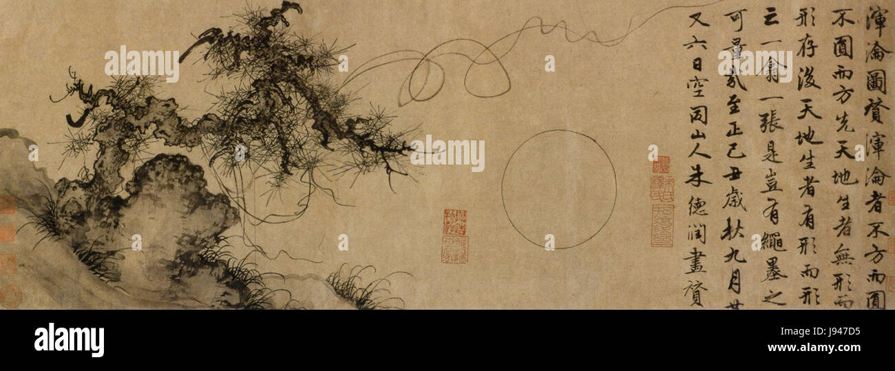 Primordial origins hi-res stock photography and images - Alamy