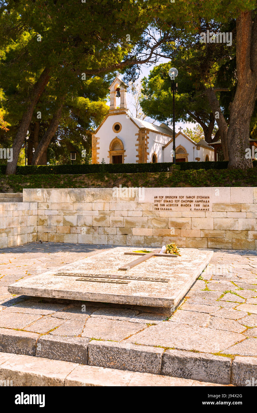 Park at Venizelos Tombs in city of Chania, Crete Stock Photo - Alamy