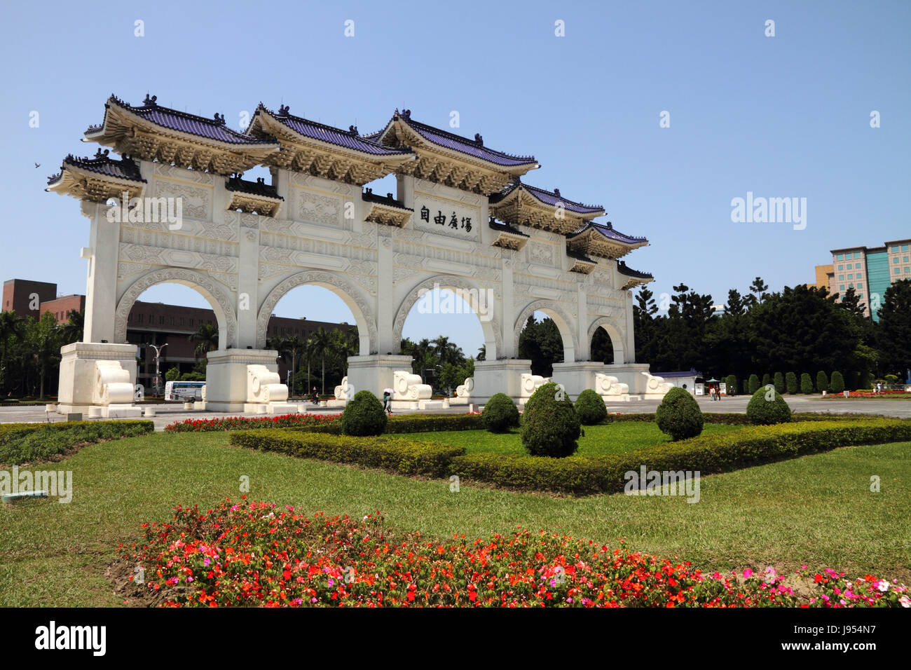 park, tourism, attraction, style of construction, architecture ...