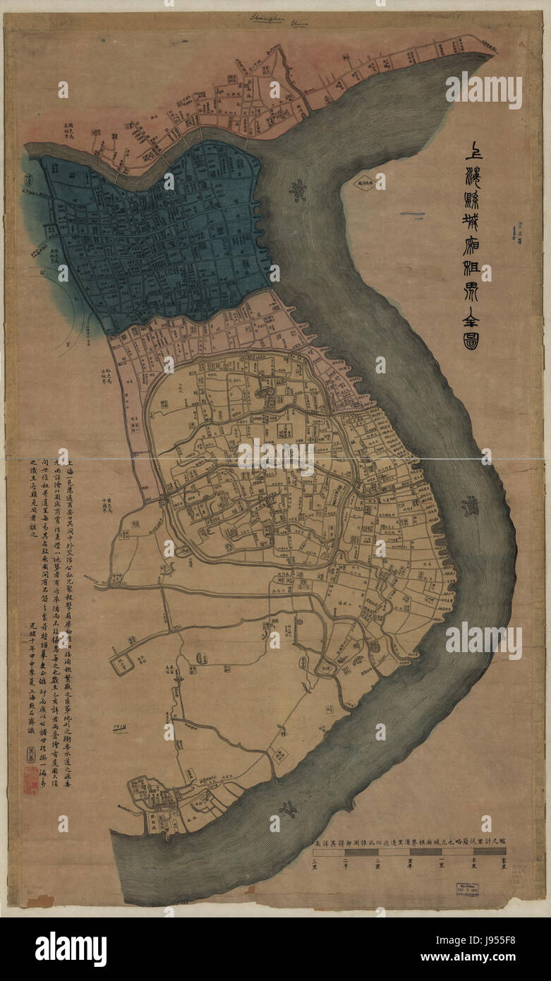 The 1884 depiction of Shanghai offers a snapshot of the city's urban ...