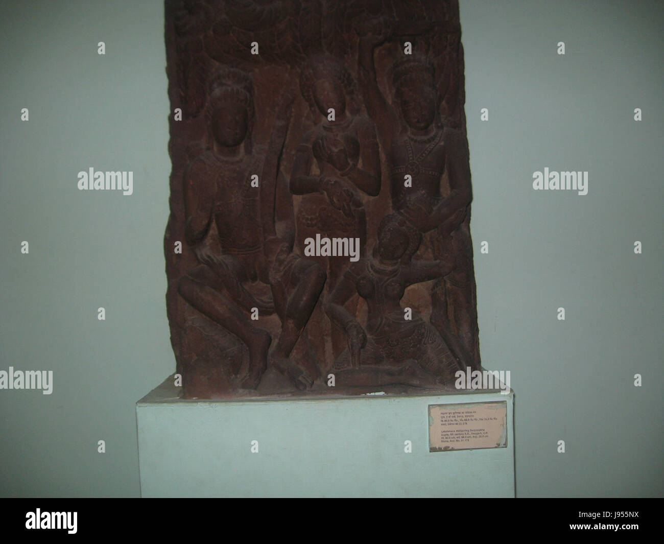 National Museum New Delhi (28 Stock Photo - Alamy