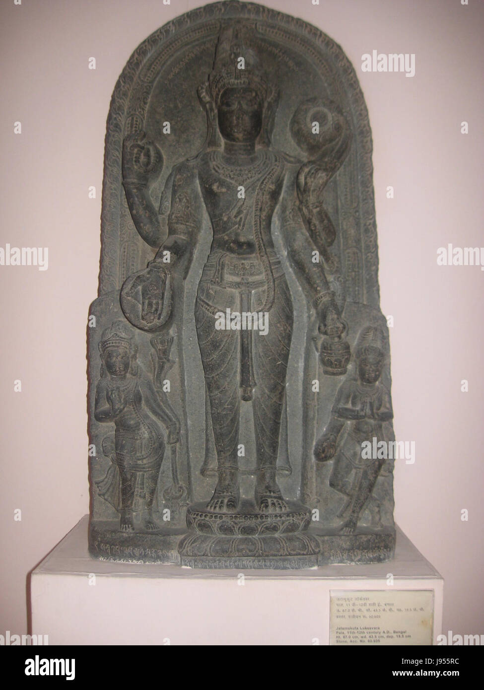 The National Museum in New Delhi is one of Indiaâ€™s largest and most ...