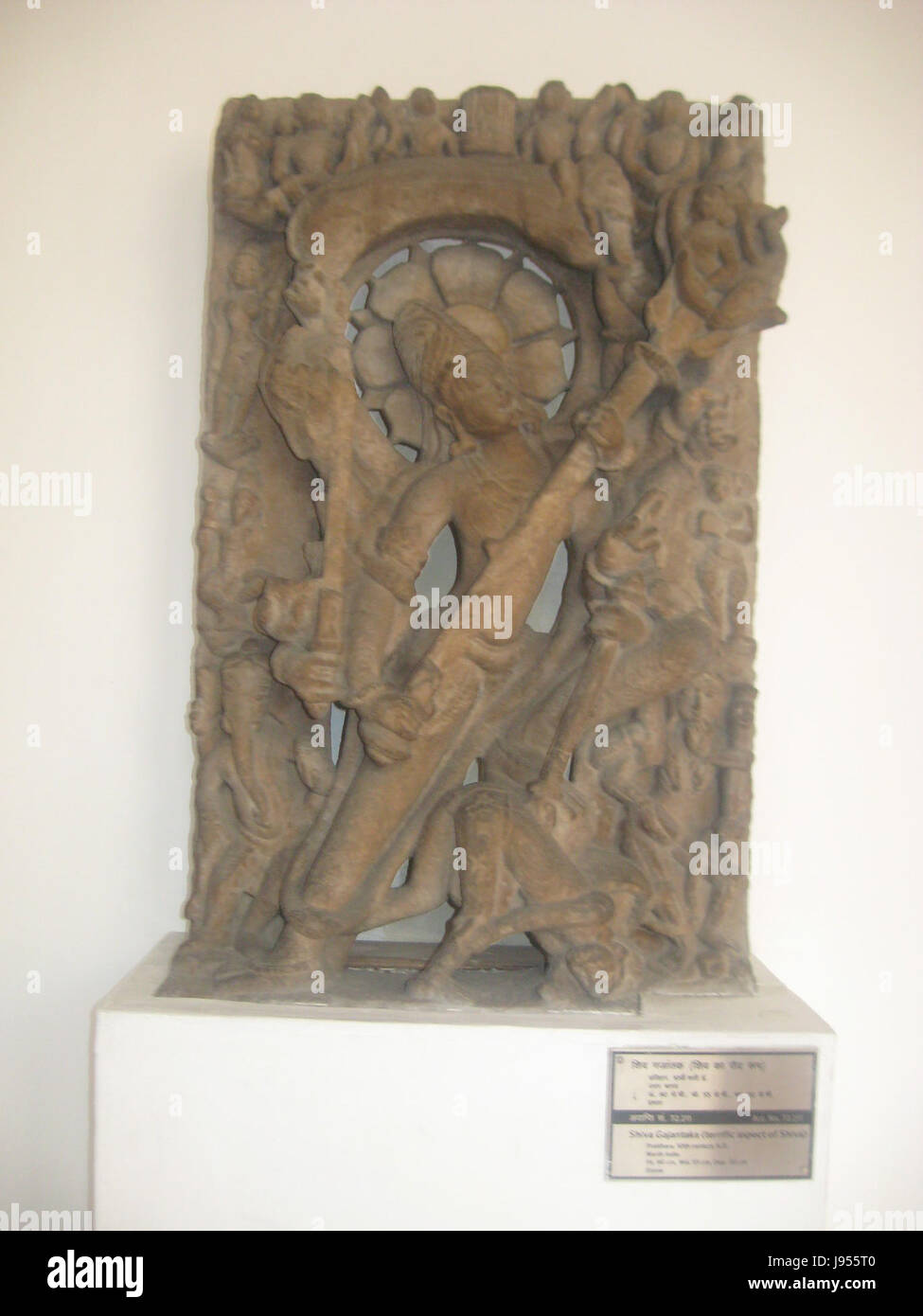 The National Museum in New Delhi, India, is one of the largest museums ...