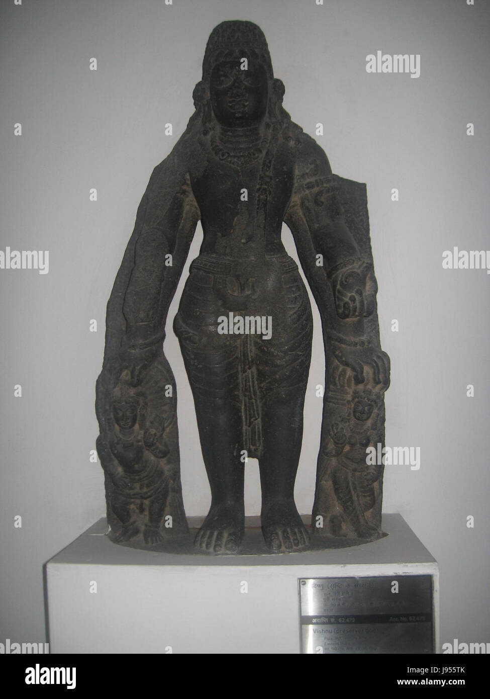 The National Museum in New Delhi, India, is one of the largest and most ...