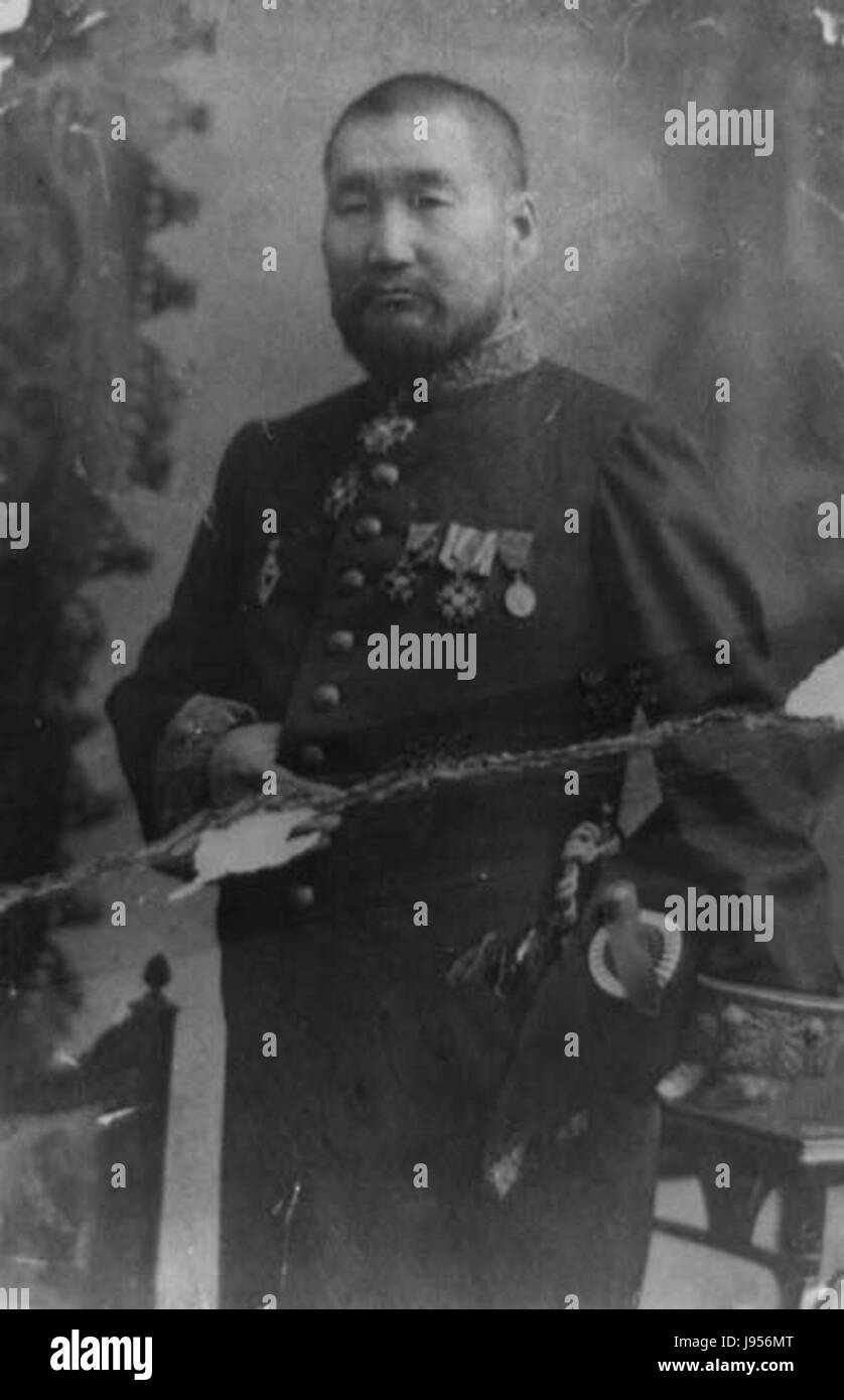 R6 katanov mundir Stock Photo - Alamy