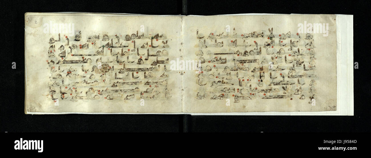 Islamic manuscript history hi-res stock photography and images - Alamy