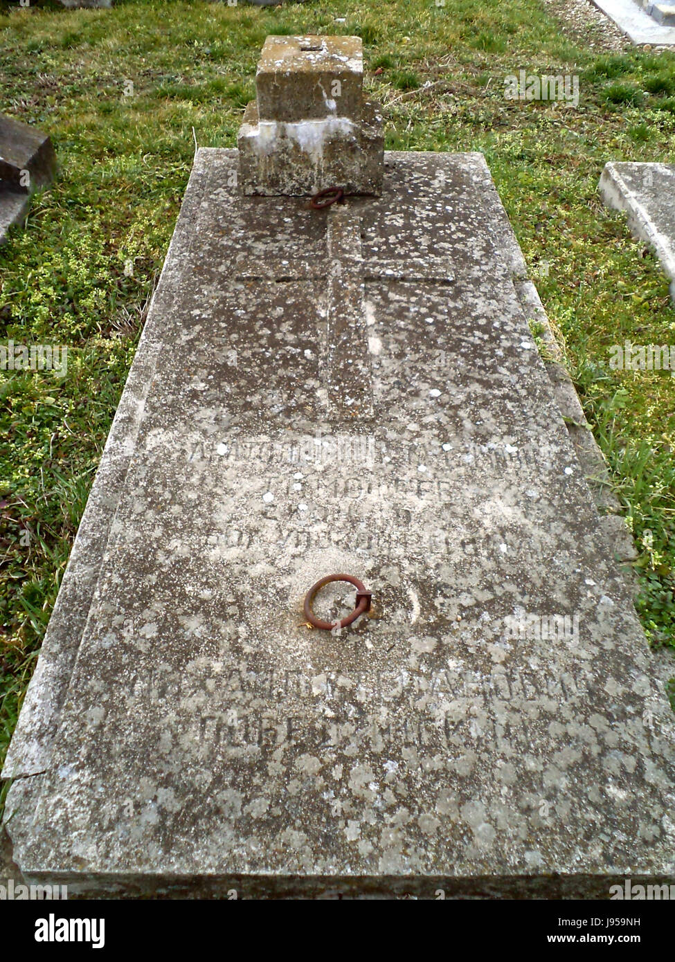 Timofeev hi-res stock photography and images - Alamy