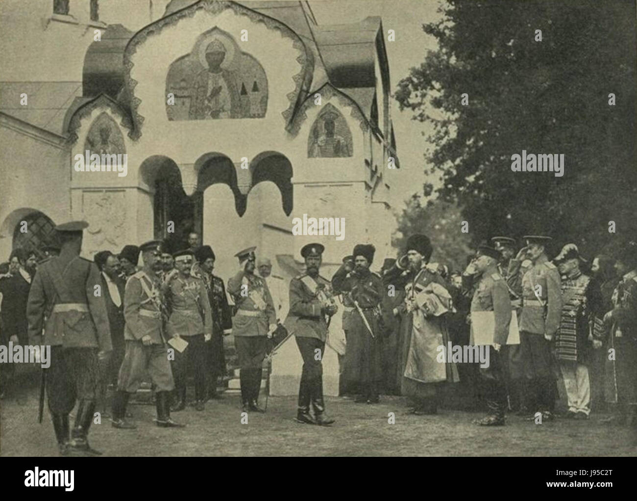 This title refers to an event where Tsar Nicholas II visited the ...