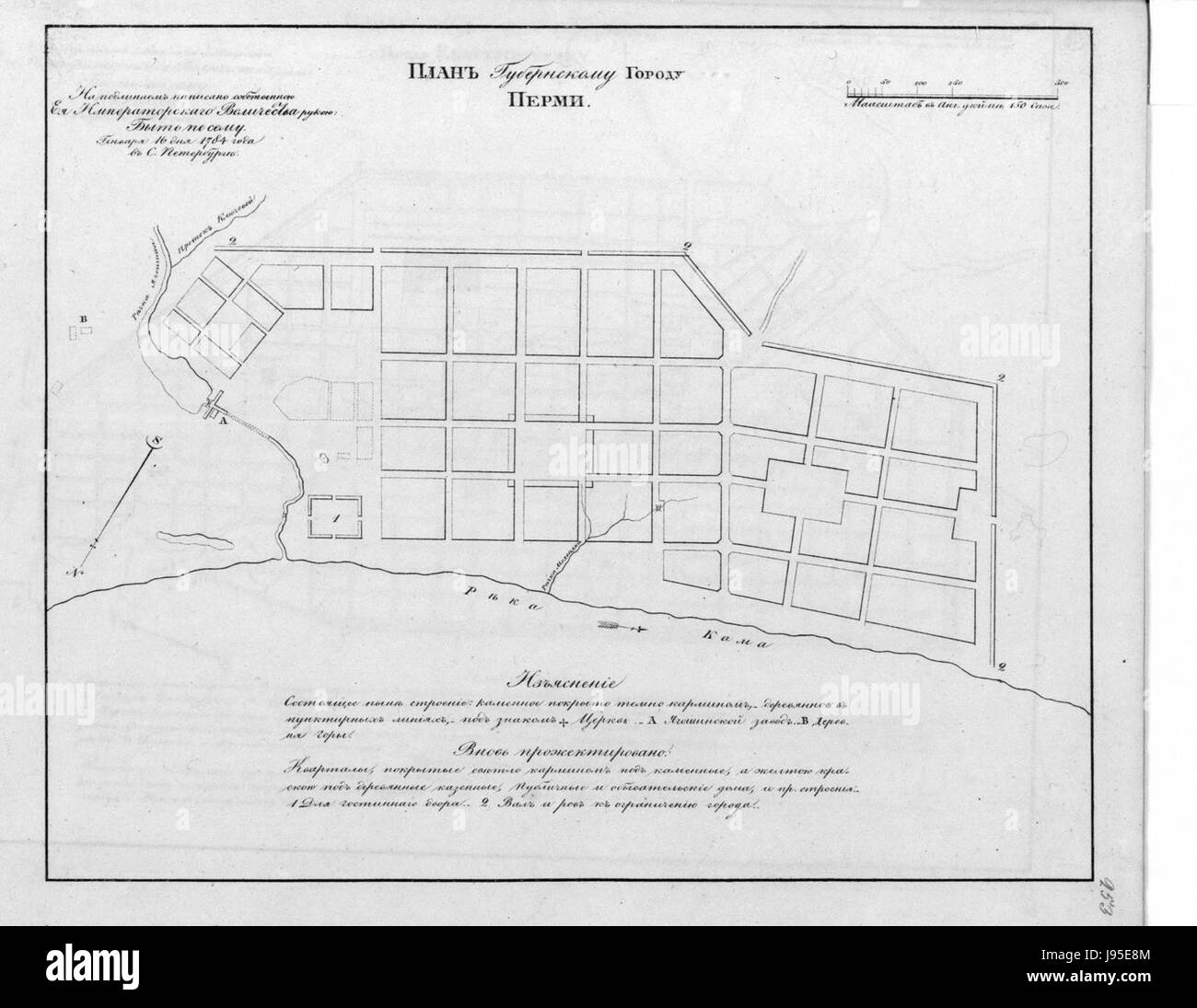 Perm map hi-res stock photography and images - Alamy