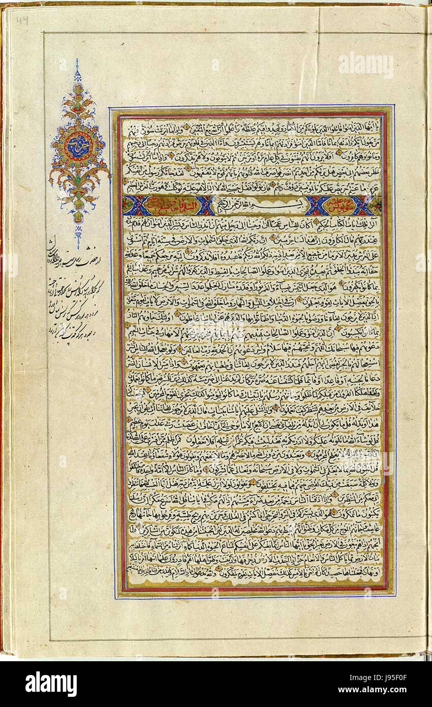 A historical reference to a Quran manuscript from the year 1874 ...