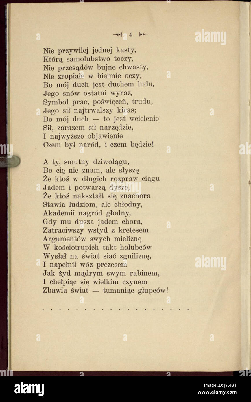 Psalm 107 is a chapter from the Book of Psalms in the Hebrew Bible. It ...