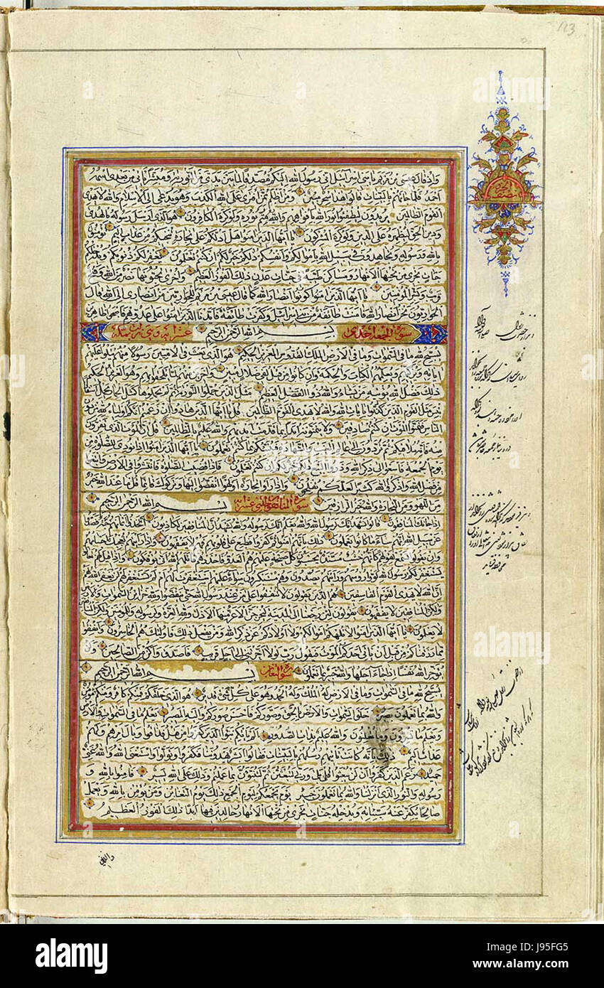 116 pages hi-res stock photography and images - Alamy