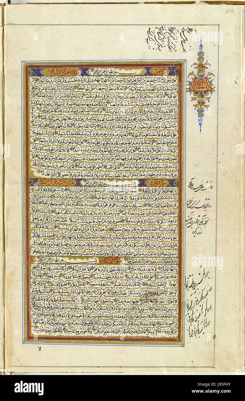 The 1874 edition of the Quran is a historical manuscript that features ...