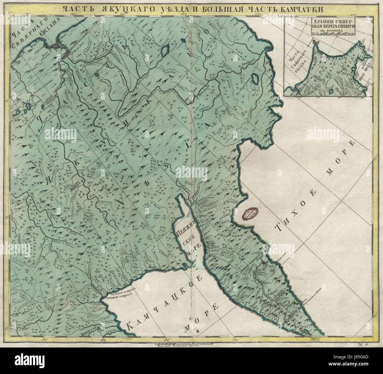 A historical map of the Russian Empire in 1745, showcasing its vast ...
