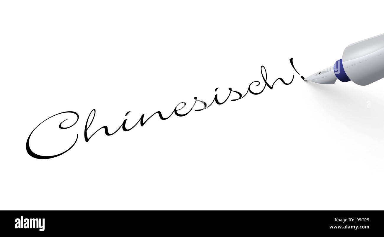 Chinese Fountain Pen High Resolution Stock Photography and Images - Alamy