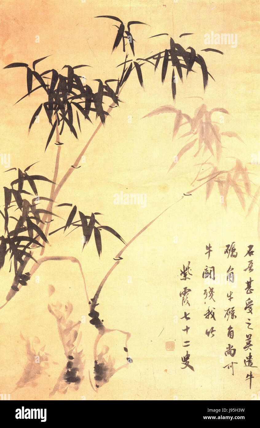 Sin symbol hi-res stock photography and images - Alamy