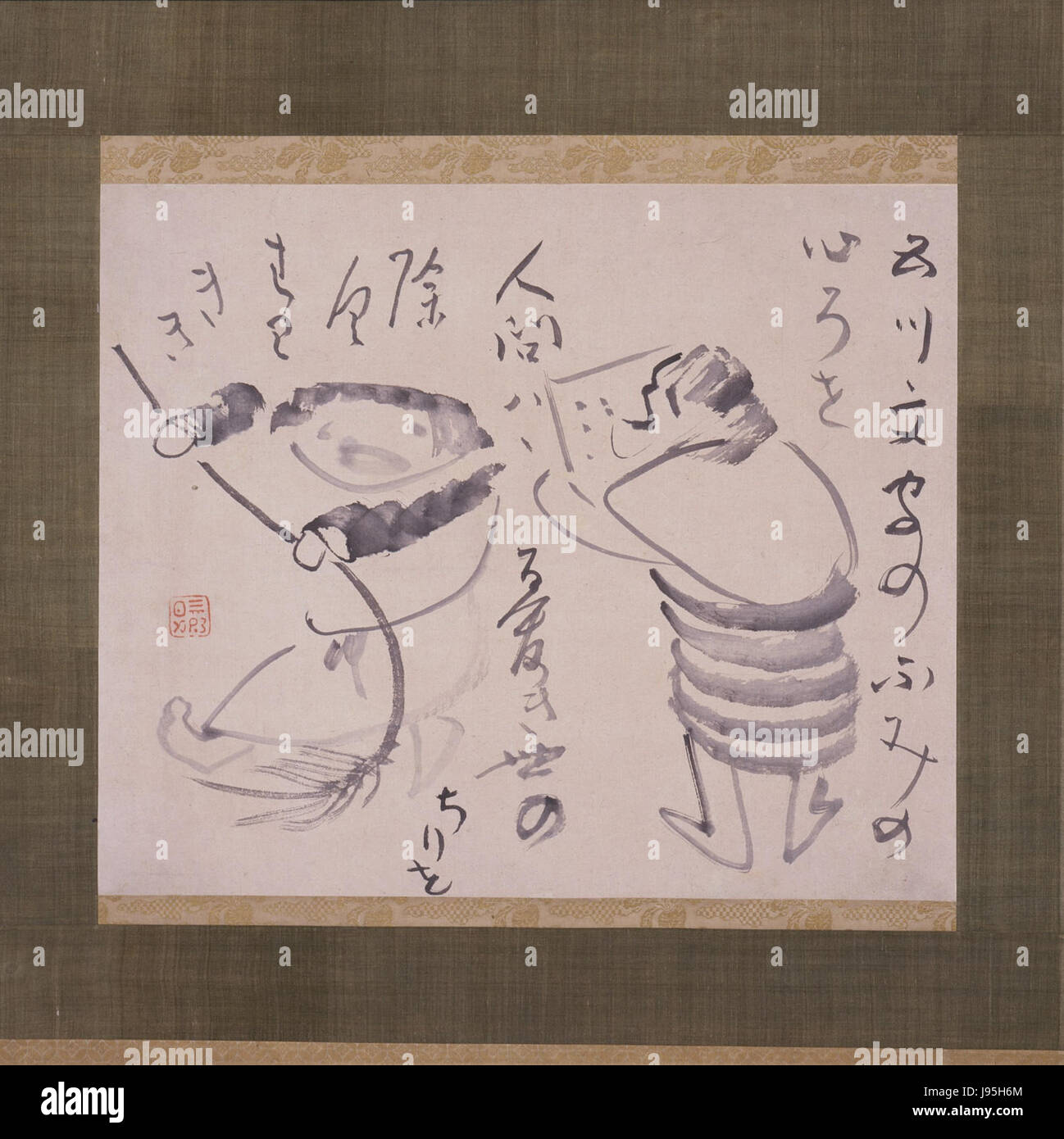 Sengai Gibon was a Japanese Zen Buddhist monk and master known for his ...