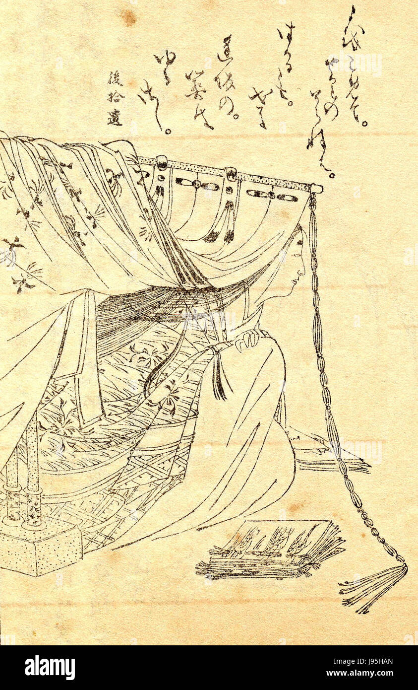 Shonagon sei hi-res stock photography and images - Alamy