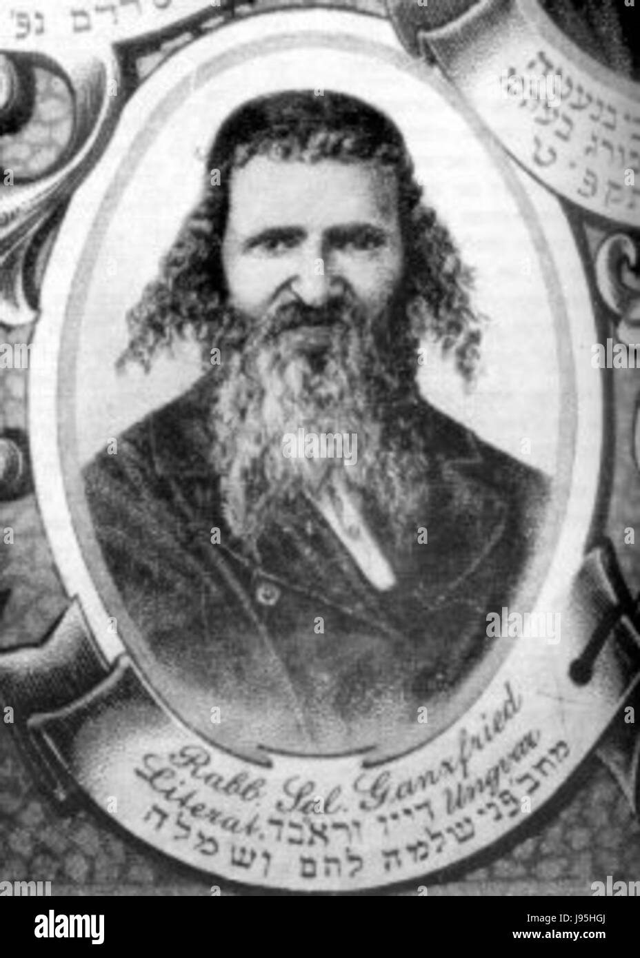 Shlomo Black and White Stock Photos & Images - Alamy