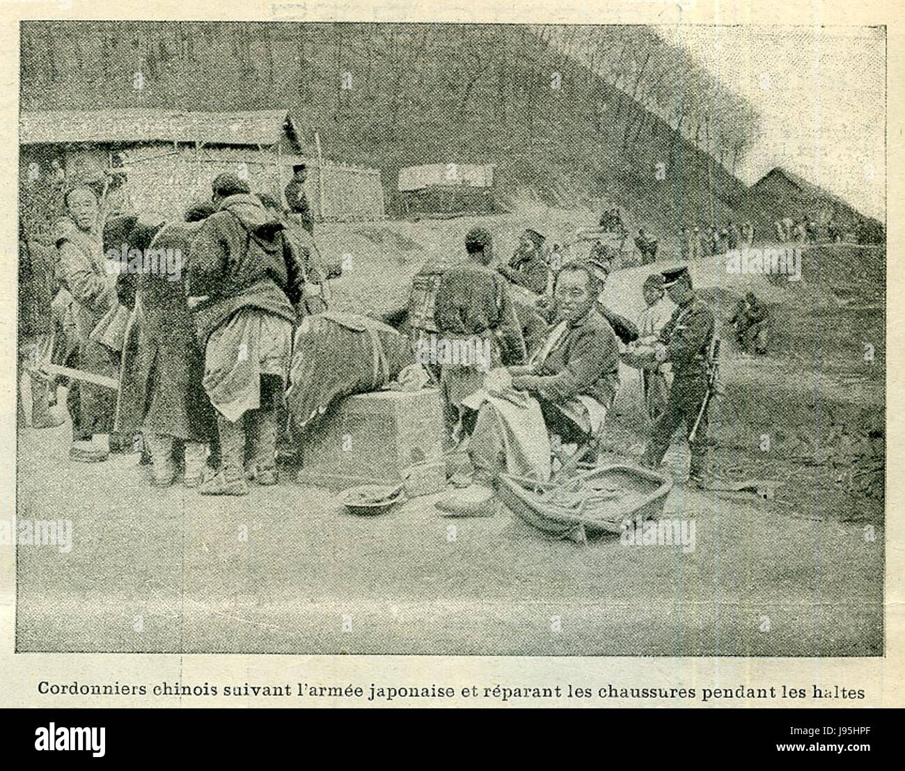 An image depicting shoemakers in China, illustrating traditional ...