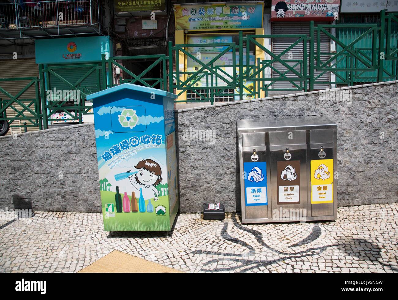 Waste classification bin hi-res stock photography and images - Alamy