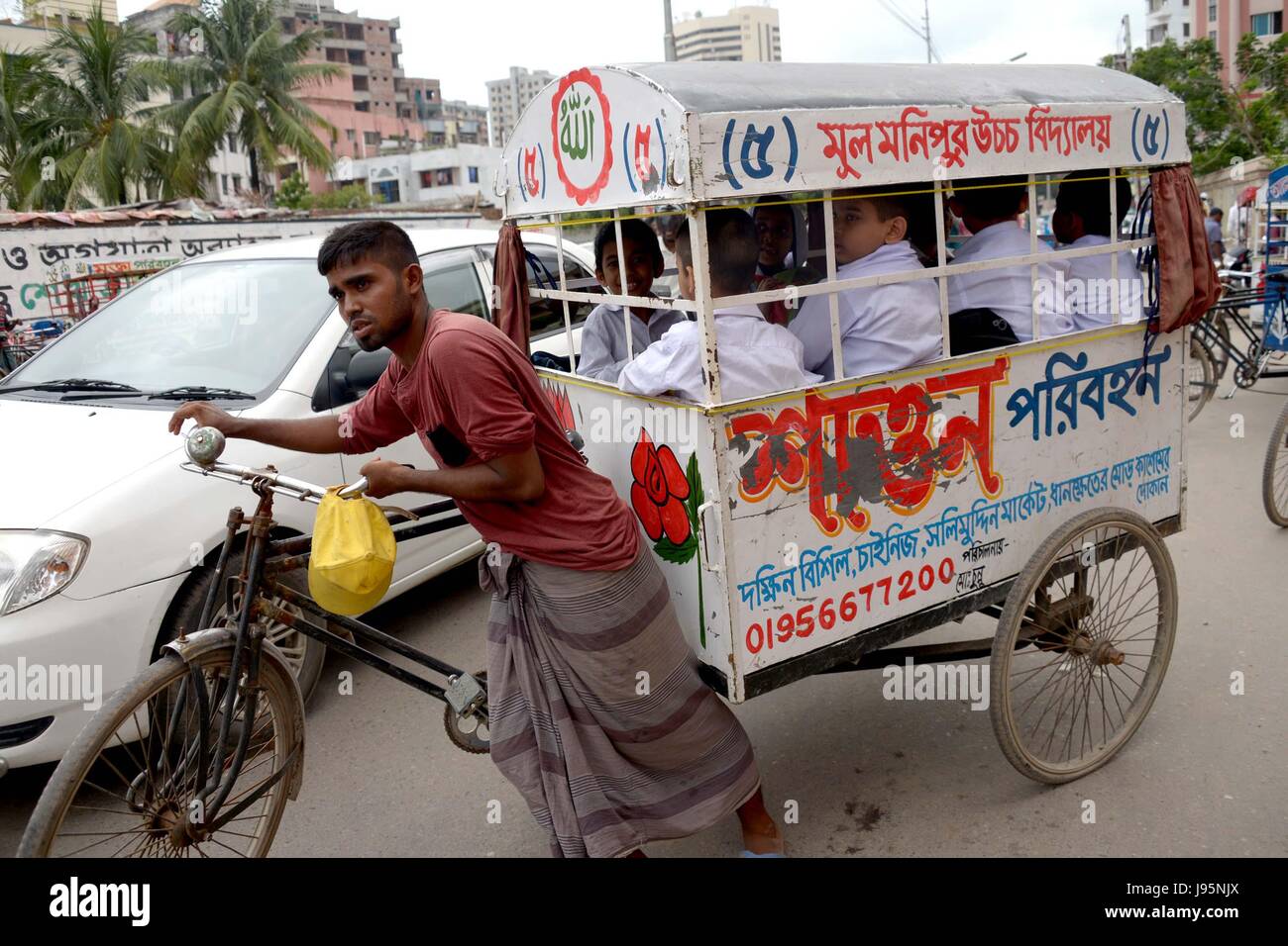 Dhaka. 5th June, 2017. Photo taken on June 5 shows children in a school ...