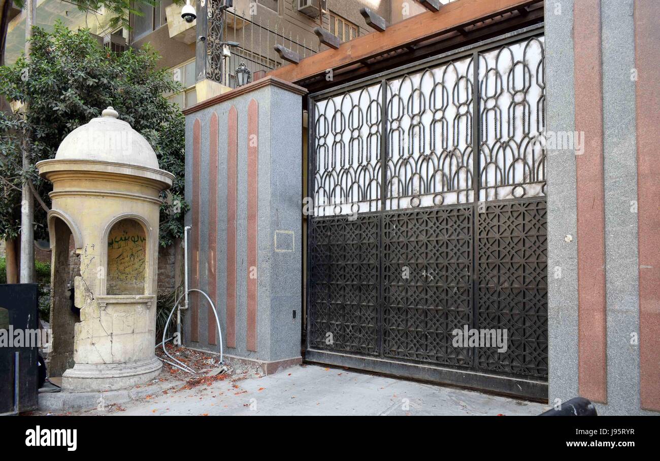 Cairo, Egypt. 5th June, 2017. A picture taken on June 5, 2017 shows a ...