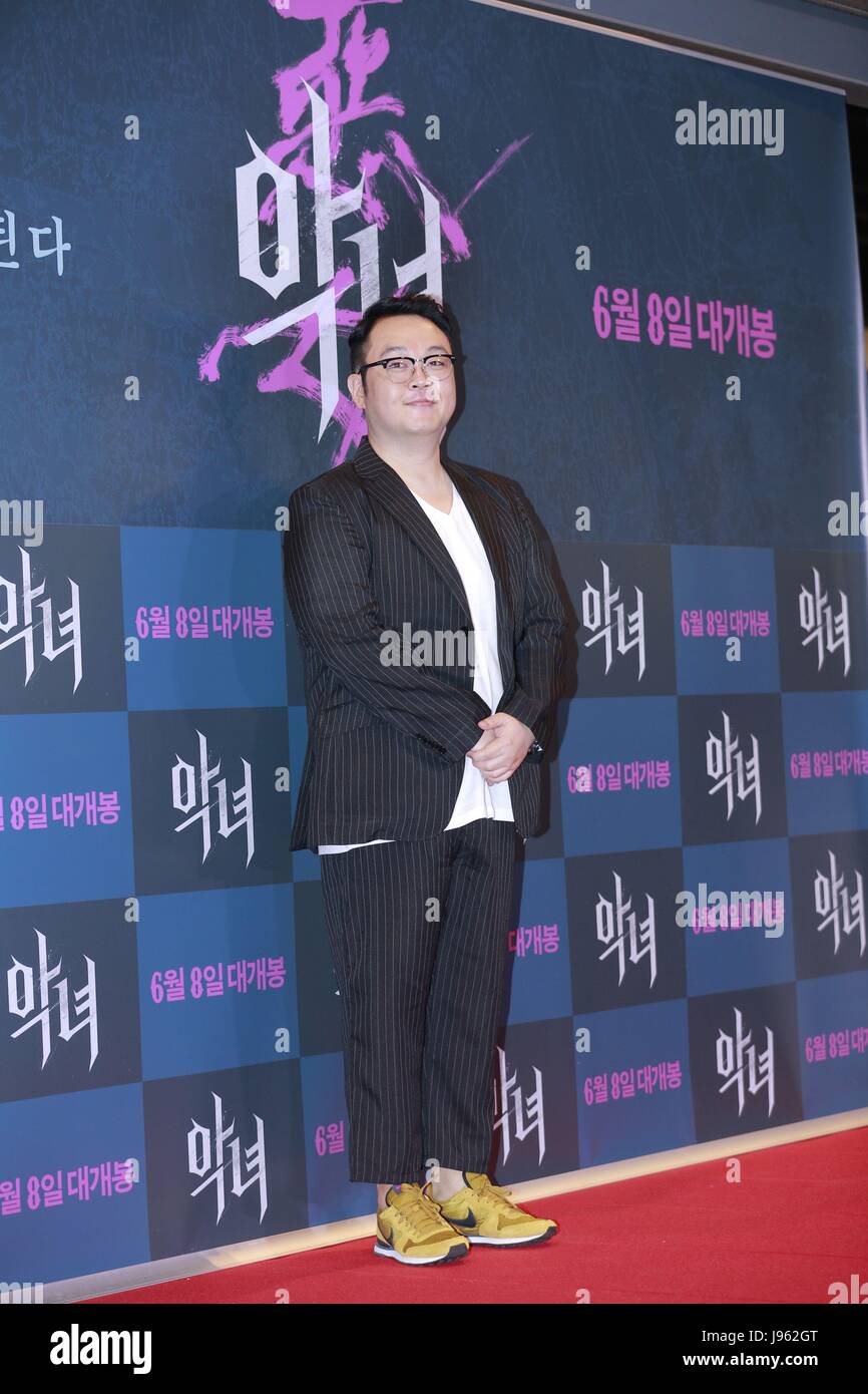 Seoul, Korea. 05th June, 2017. Ok bin Kim, Ha kyun Shin, Hyun kyoon Lee ...