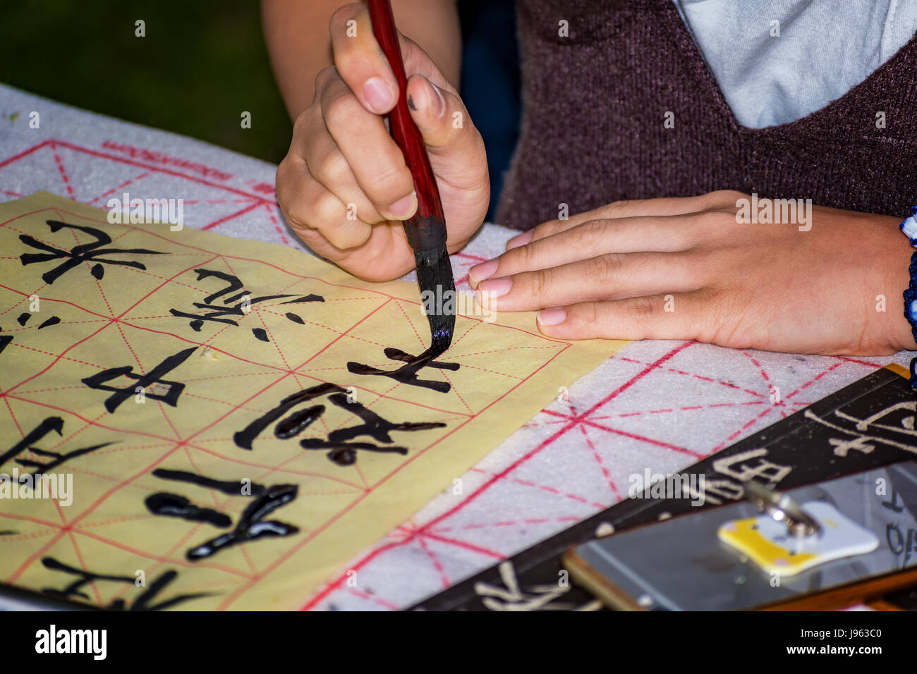 Chinese calligraphy hi-res stock photography and images - Alamy