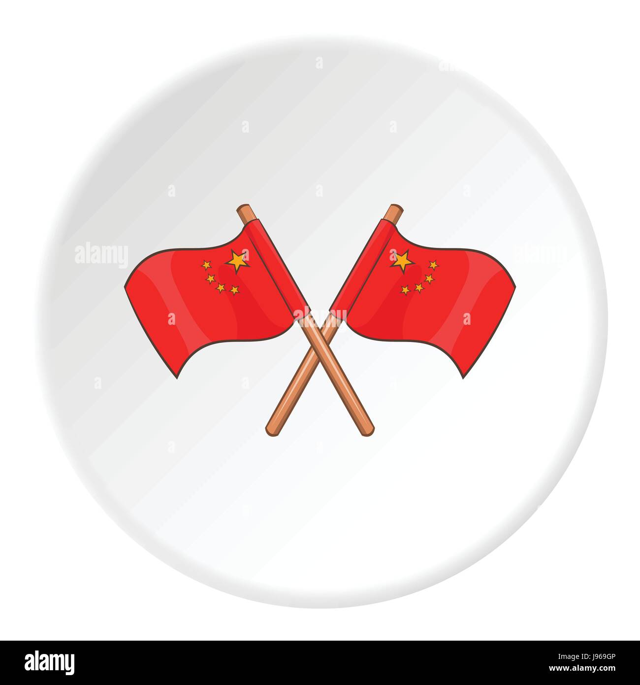 Flag of China icon, cartoon style Stock Vector Image & Art - Alamy
