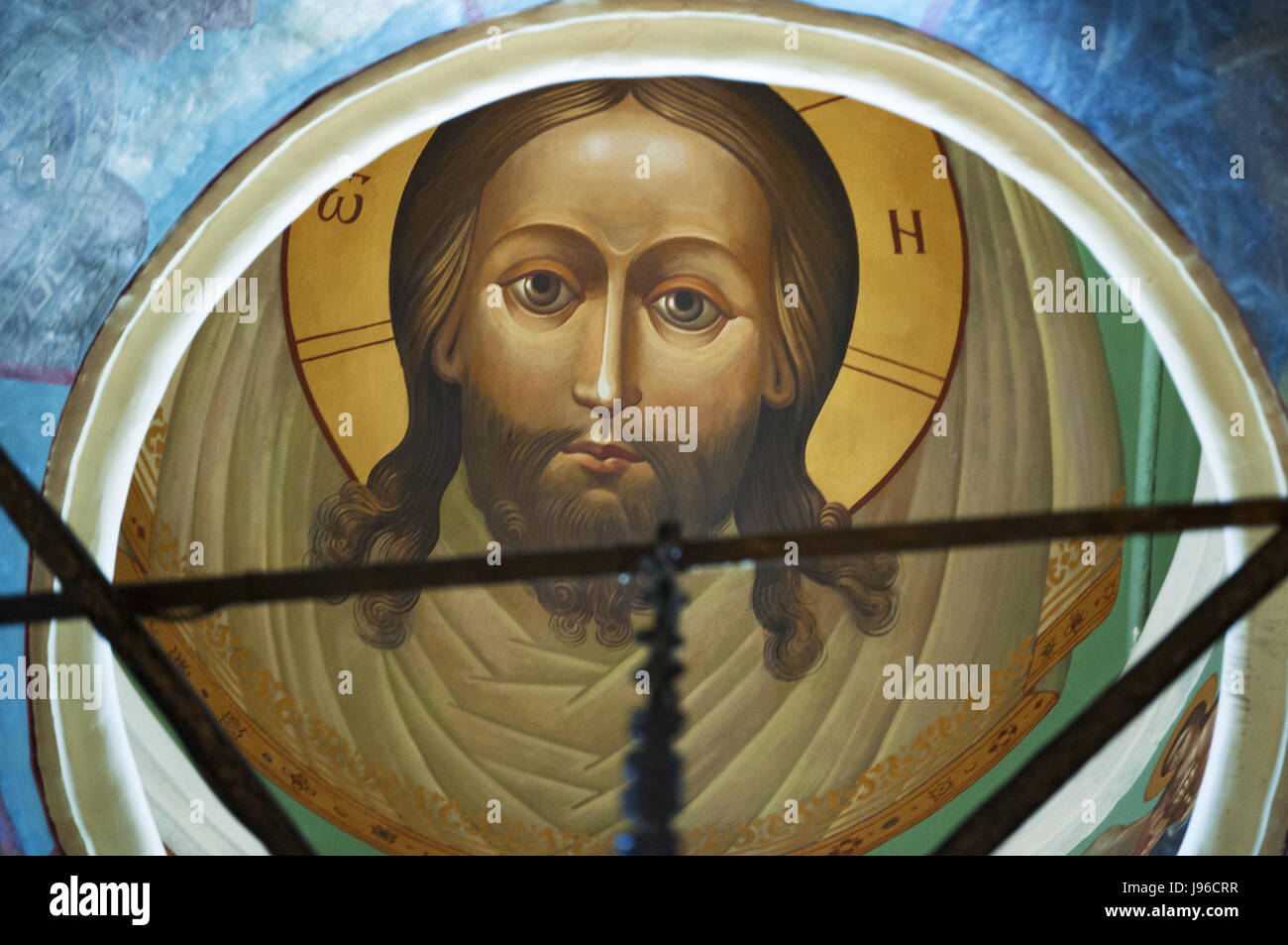 Moscow: the dome and the altar of the Church of the three Patriarchs of ...
