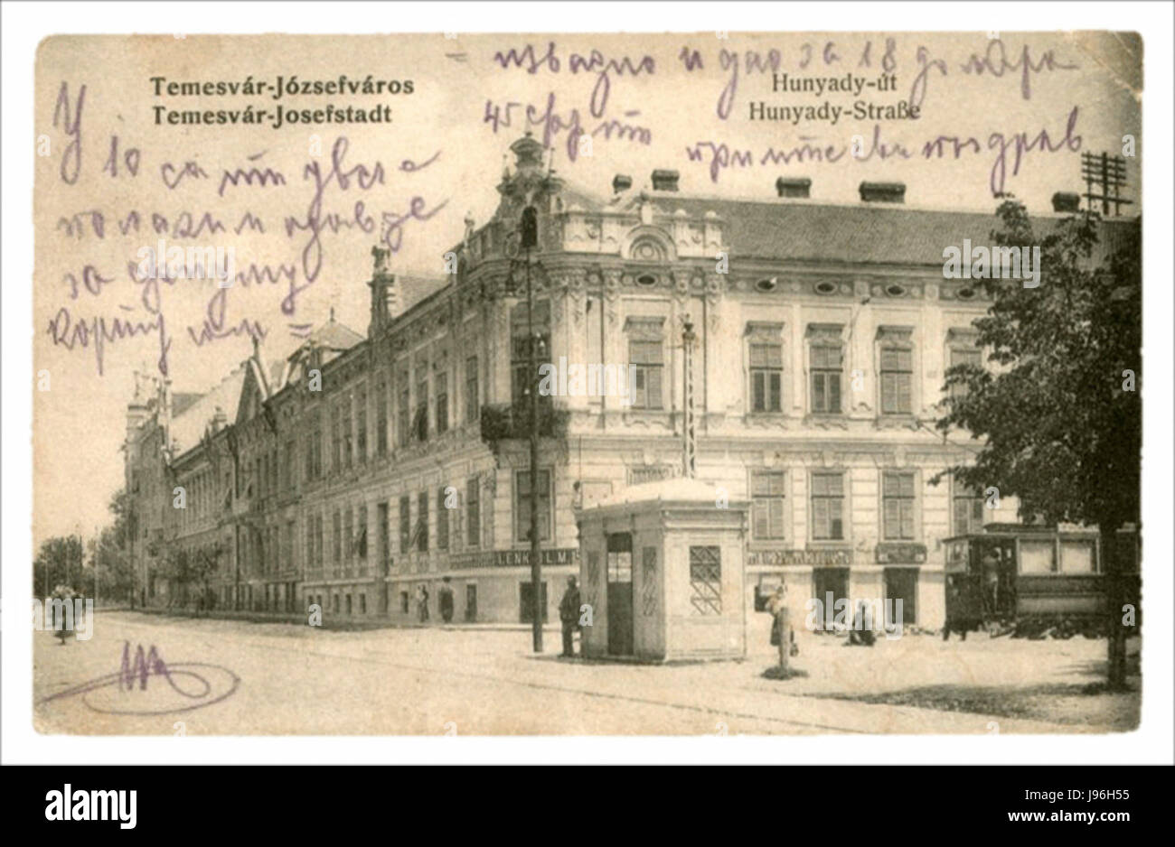 A retouched image of the tram station Maria in Timisoara, Romania ...