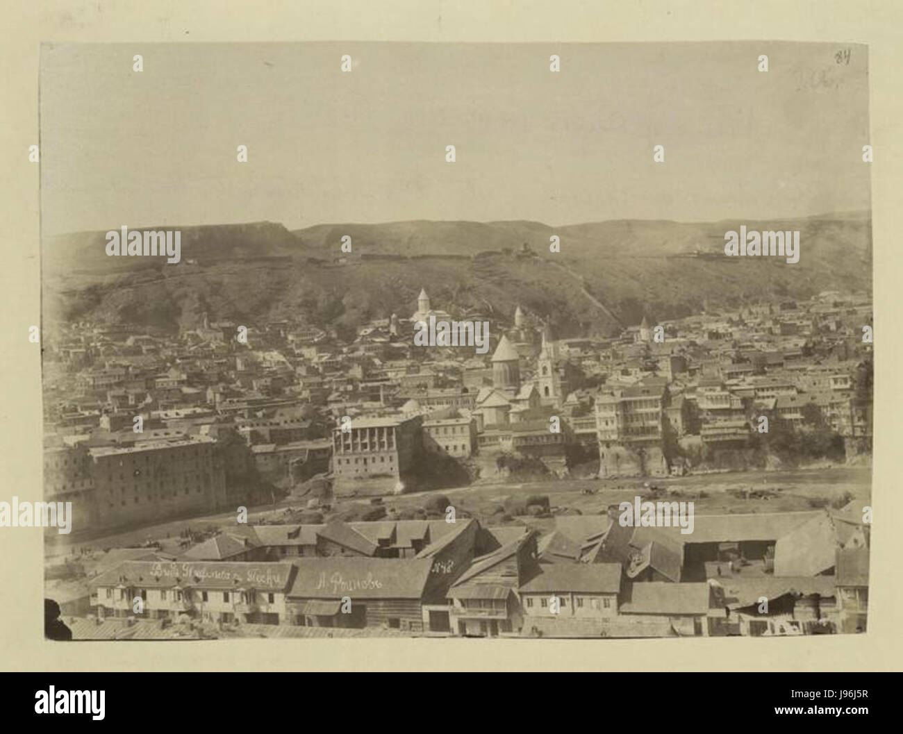 This image, dated to the 1870s, shows the city of Tiflis (modern-day ...