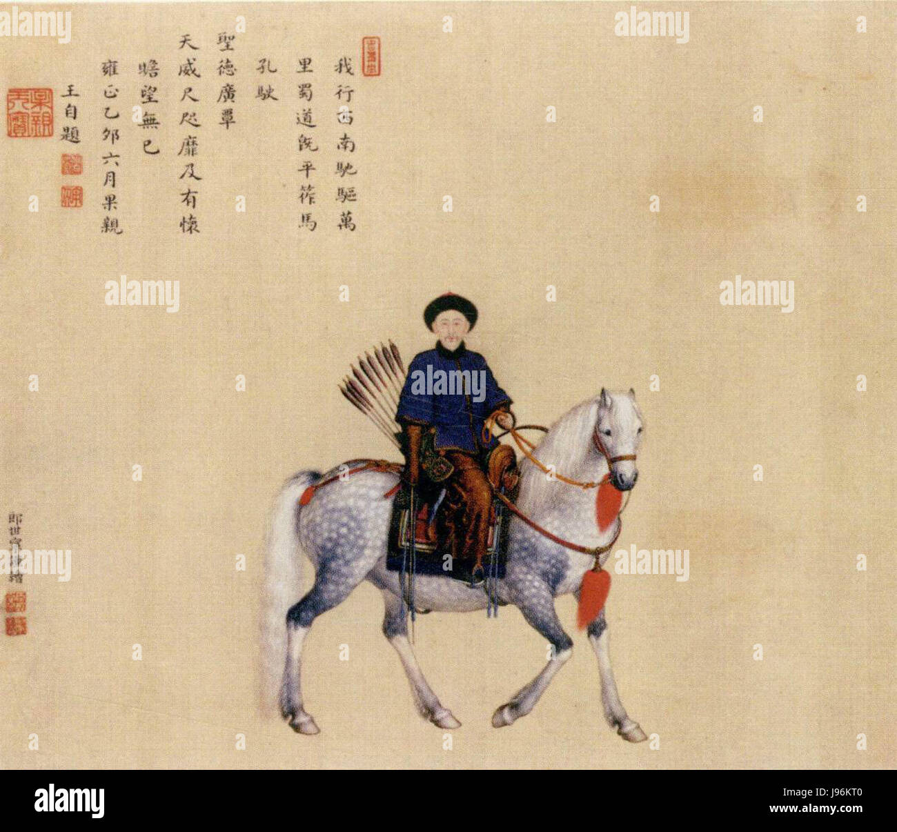 This artwork features Yinli, a historical figure from Chinese history ...