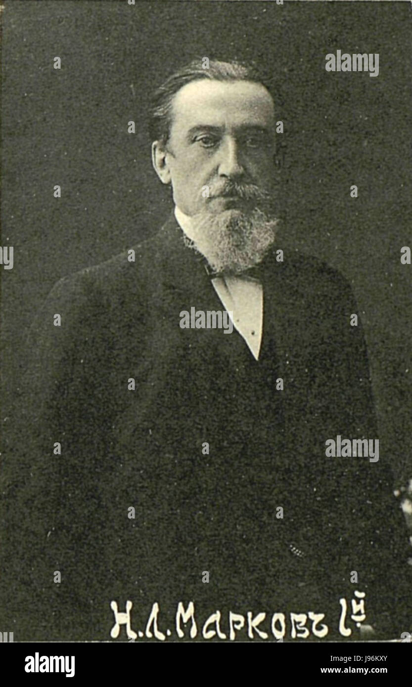 Nikolay L. Markov was a Russian-born mathematician and scholar, known for his contributions to ...
