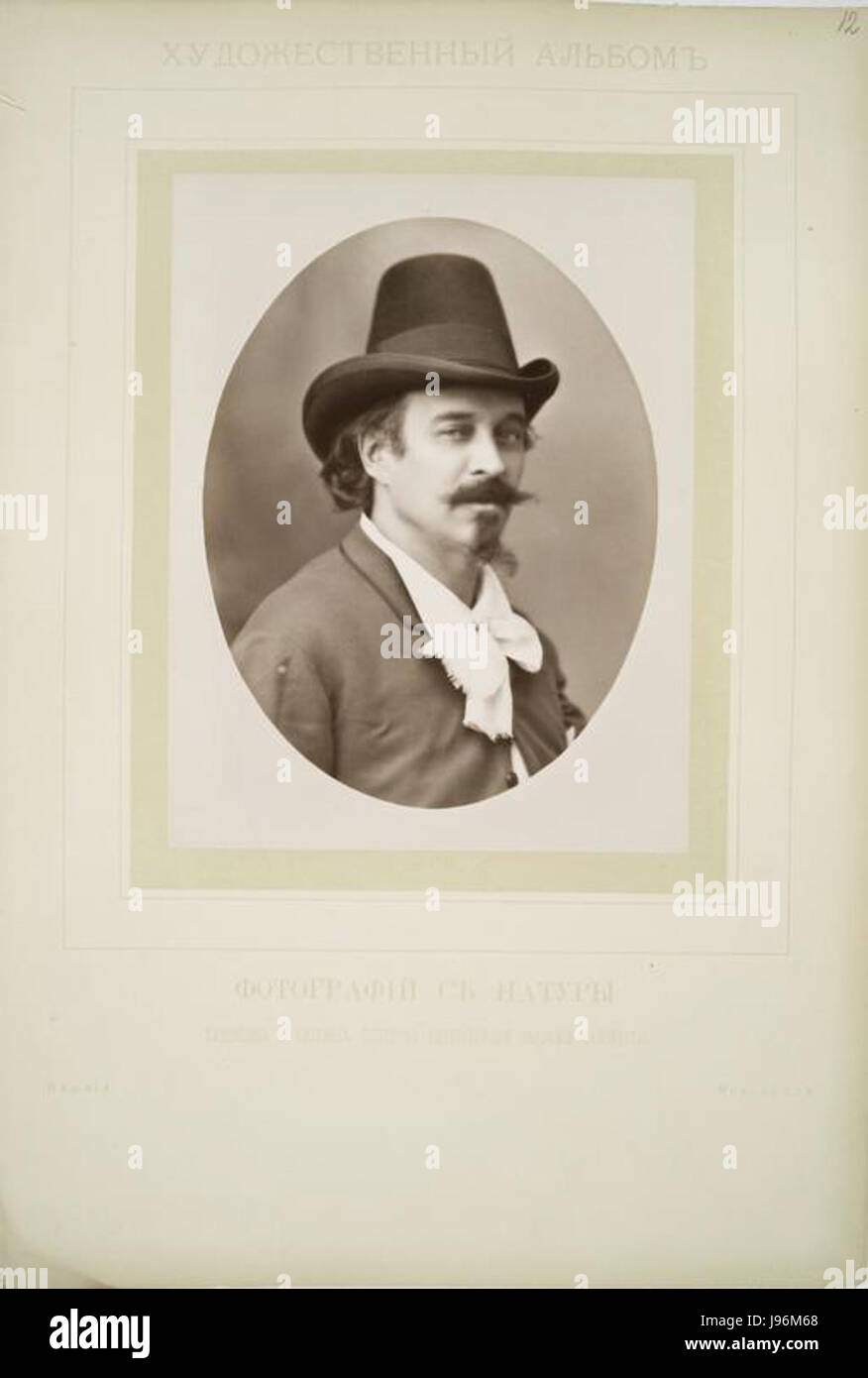 Portrait of V.I. Yacobi. ( 1885 Stock Photo - Alamy