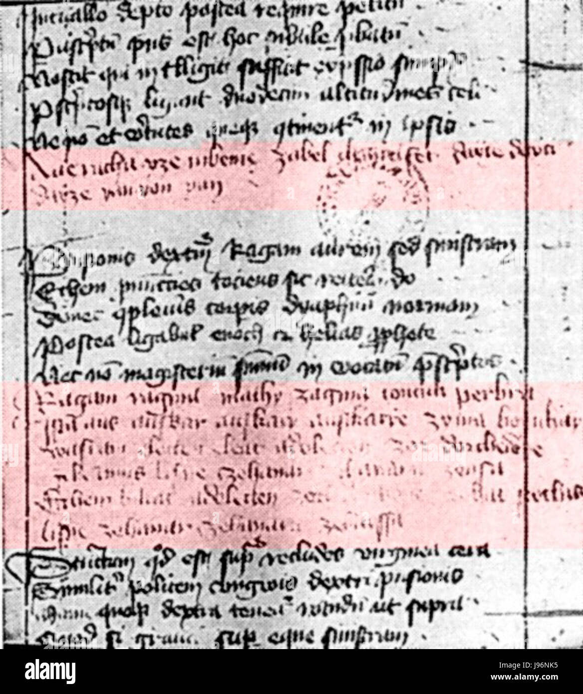 Oldest Surviving Albanian Text Stock Photo - Alamy