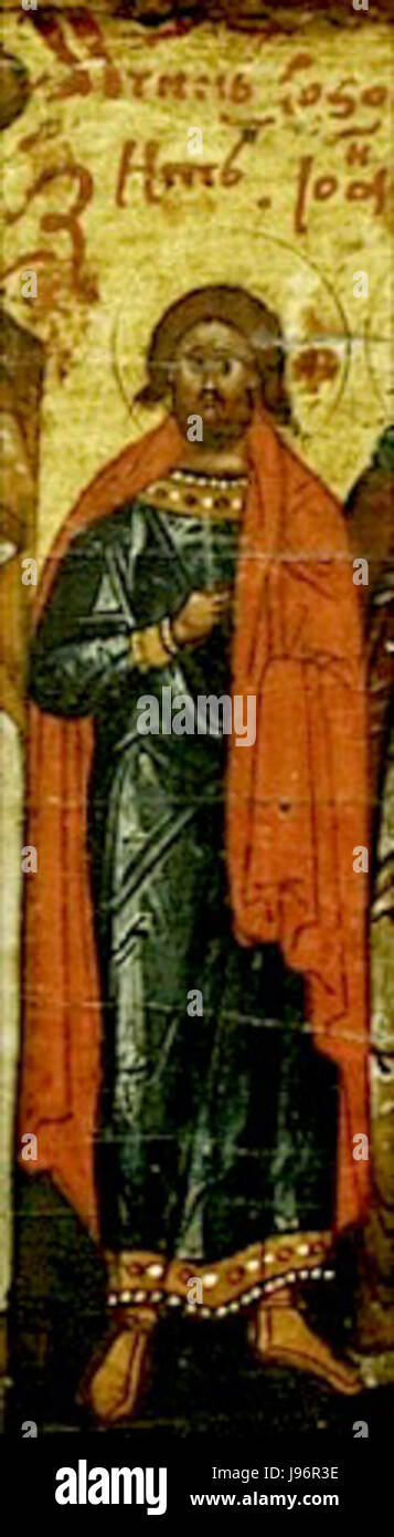 Sozon XVII refers to a historical figure or event, though further ...