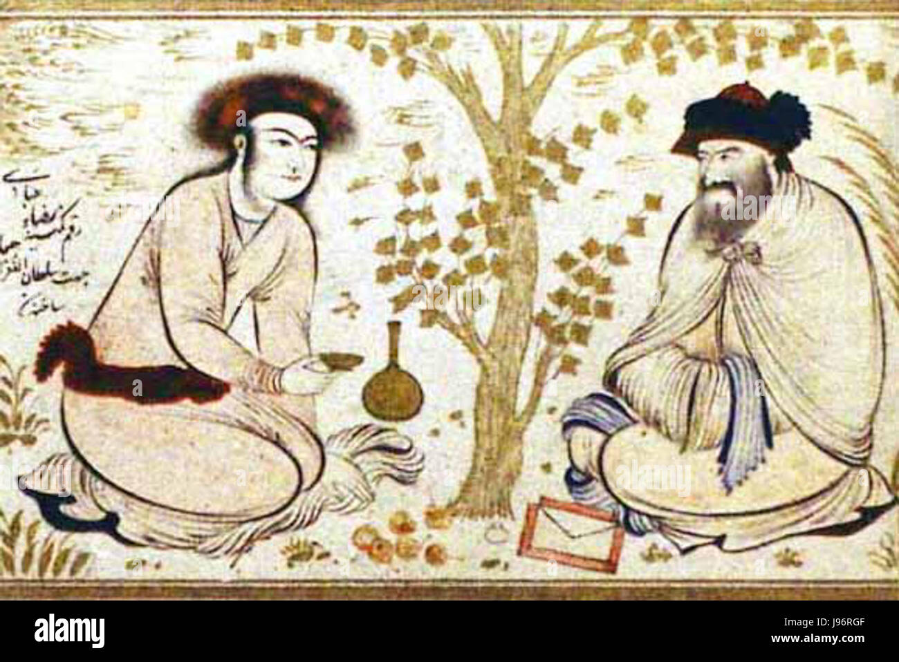 Youth and dervish hi-res stock photography and images - Alamy