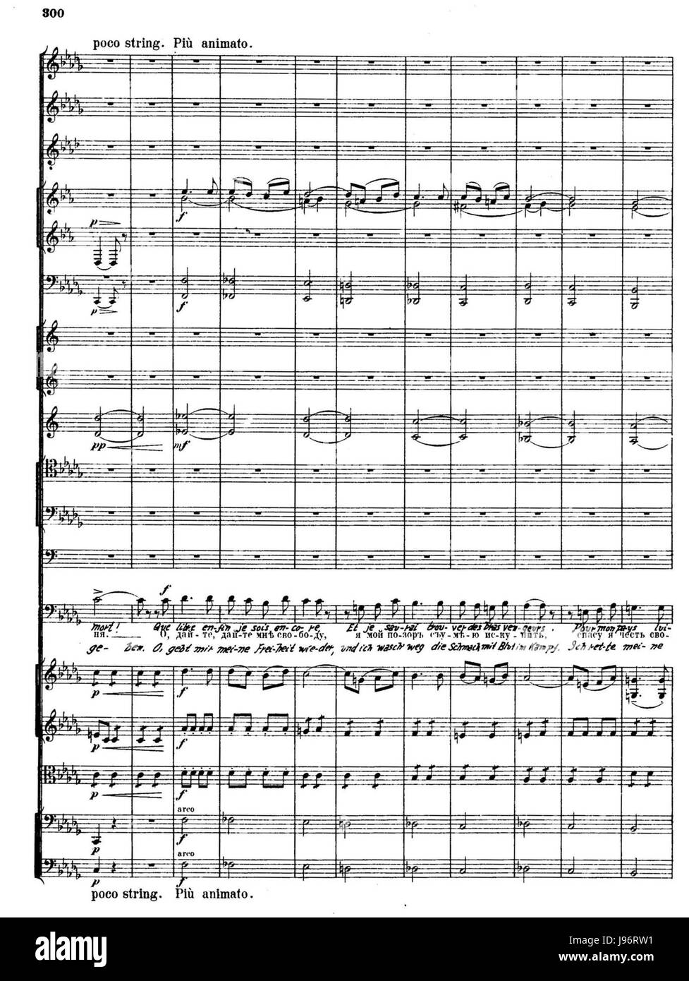 Make score 1 1 Black and White Stock Photos & Images - Alamy