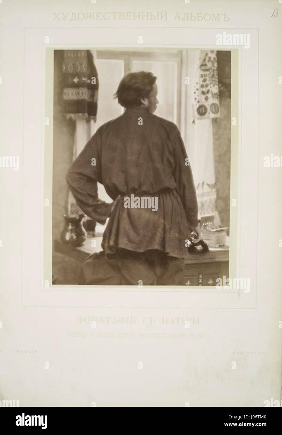 This photograph from 1885 features a Russian man, capturing the ...