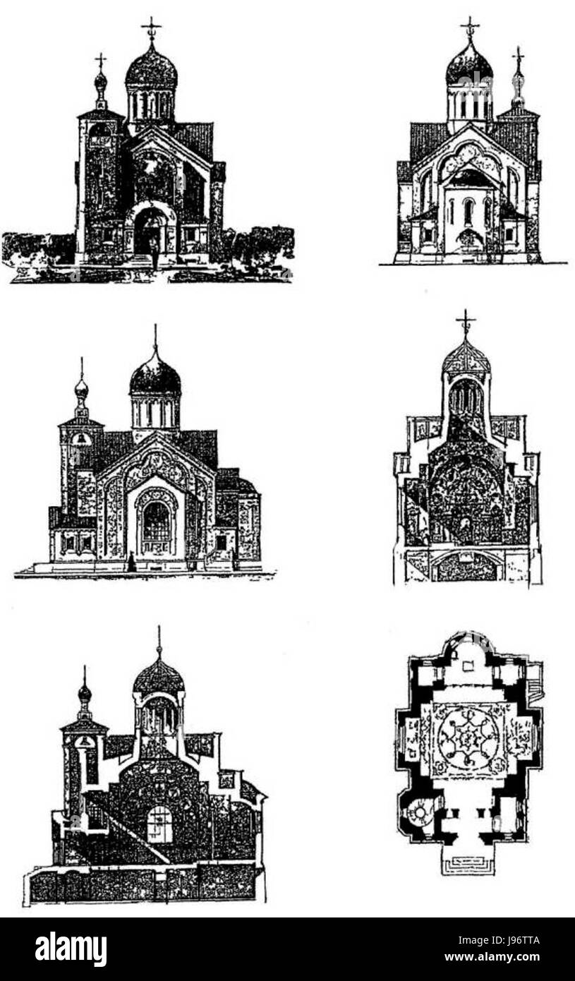 Russian orthodox iconography Cut Out Stock Images & Pictures - Alamy