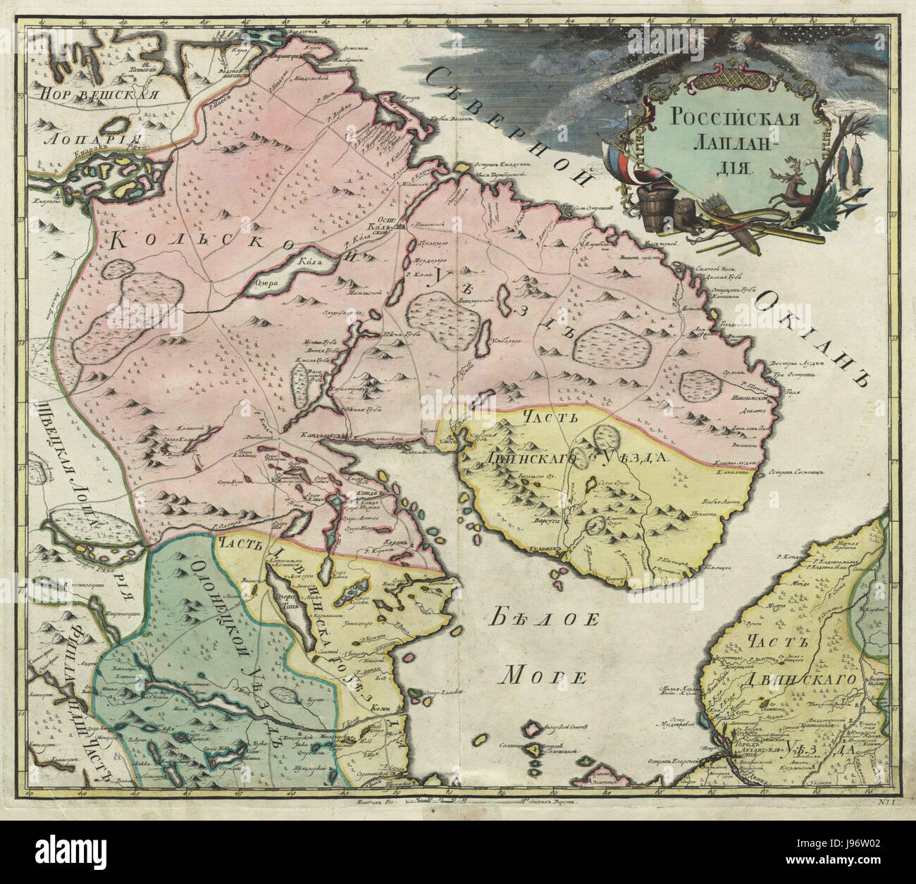 Russian expansion map hi-res stock photography and images - Alamy