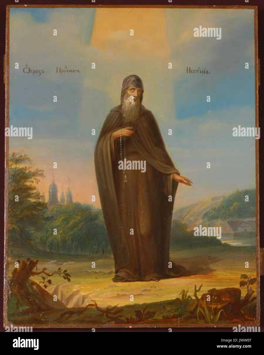 Saint Nectarius of Kyiv Caves Stock Photo - Alamy