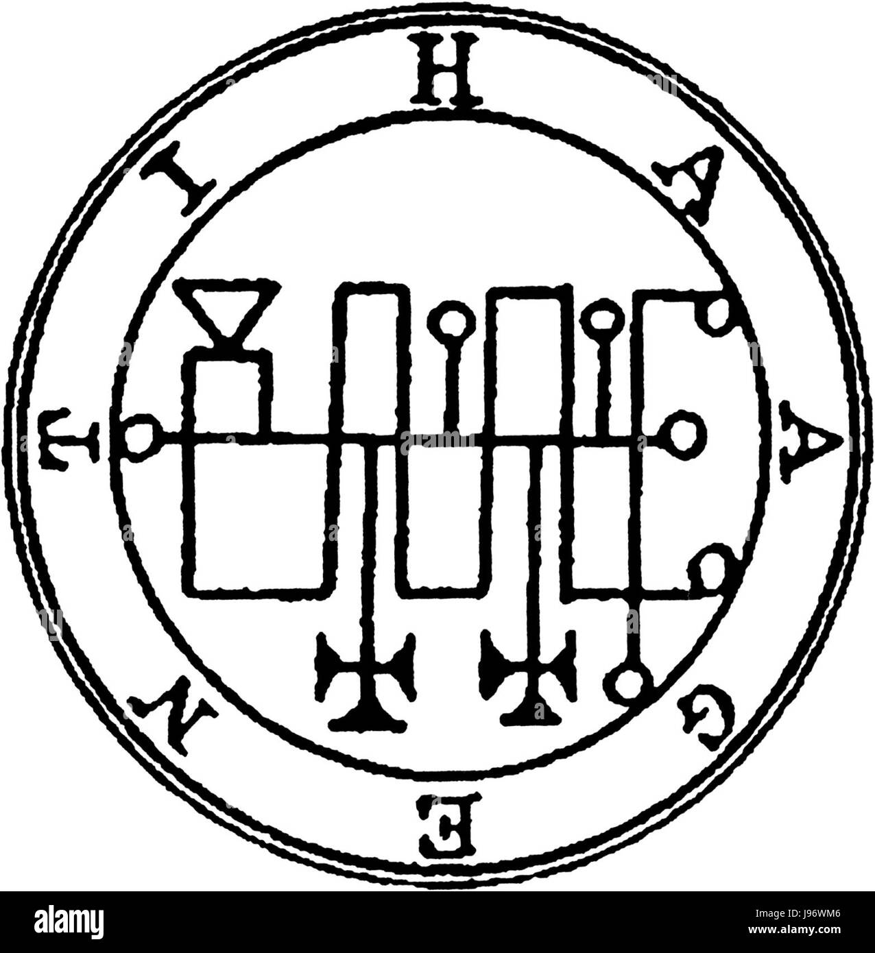 Seal of Haagenti Stock Photo - Alamy