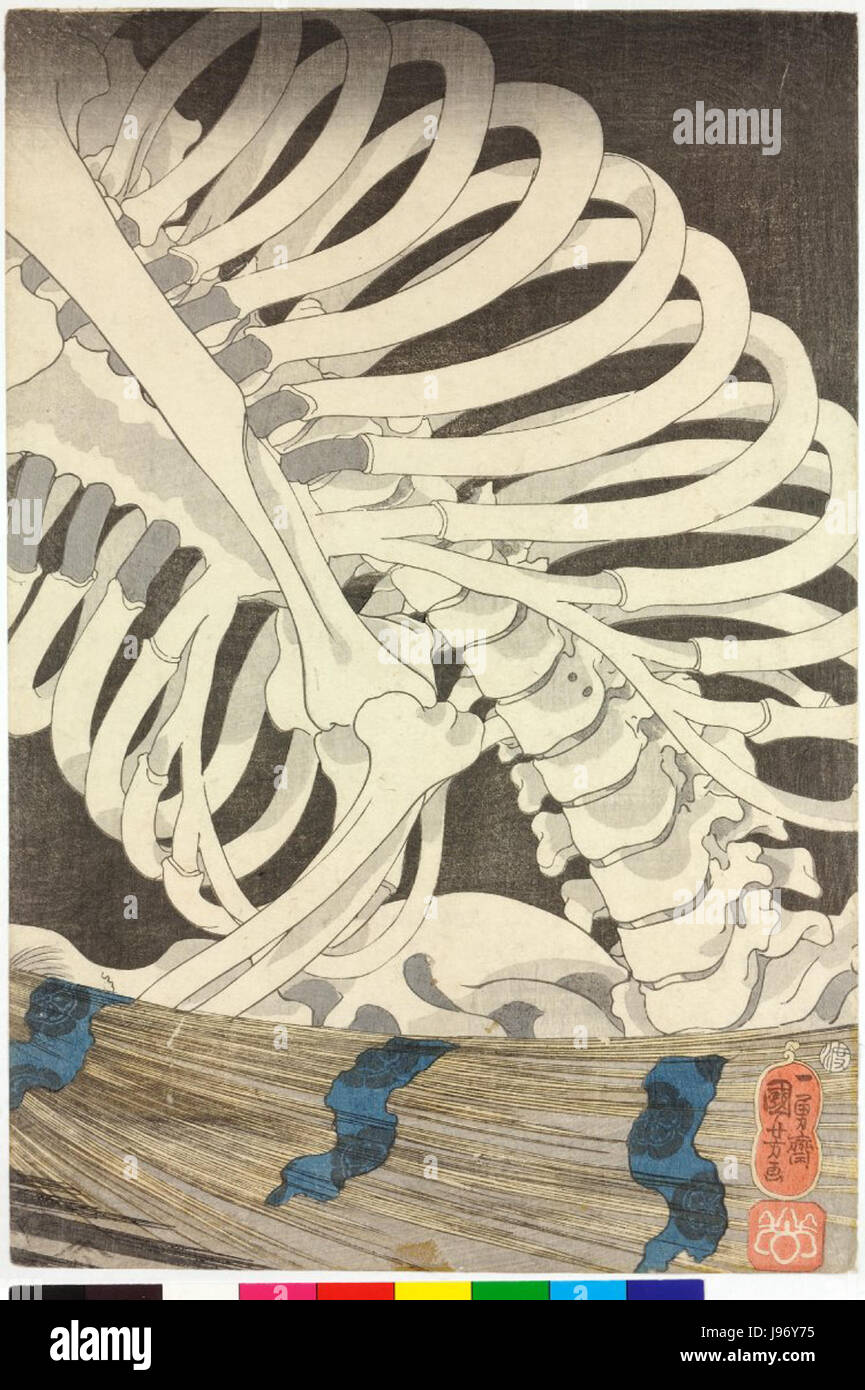 Takiyasha the Witch and the Skeleton Spectre 3 Stock Photo - Alamy