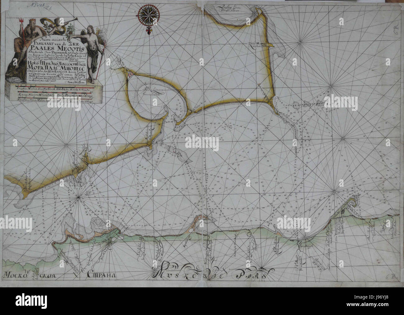 A historical map of Taganrog Gulf from 1702, showcasing the region's ...